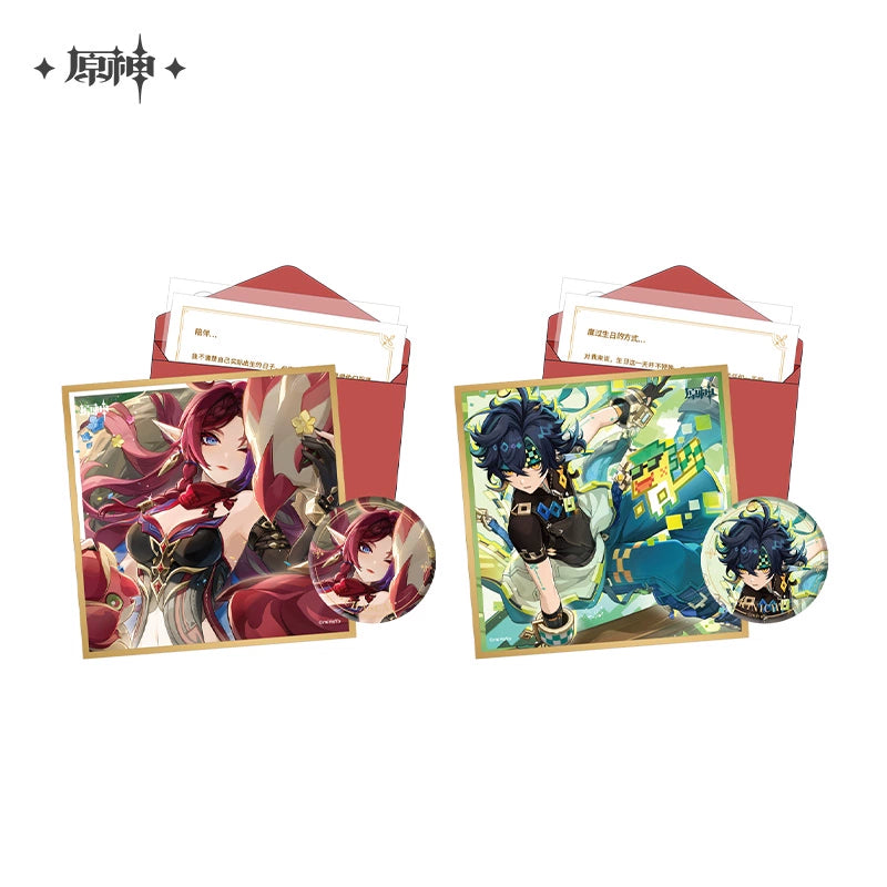 Genshin Impact Birthday Series Gift Box Set - Natlan – KUMAGAME SHOP