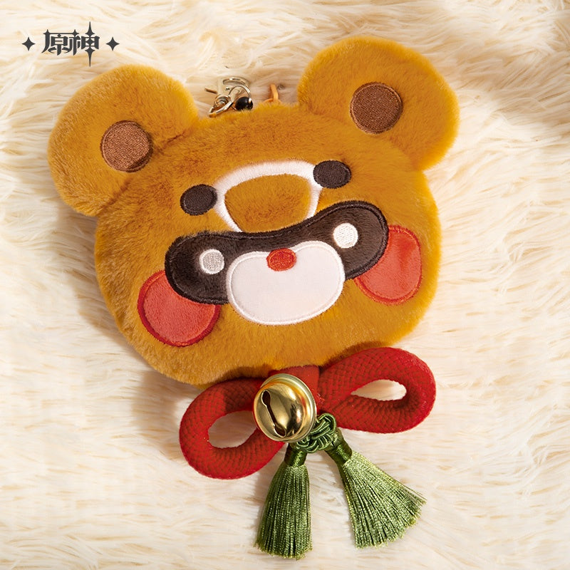 [Official Merchandise] Guoba Plushie Coin Pouch | Genshin Impact – KUMAGAME